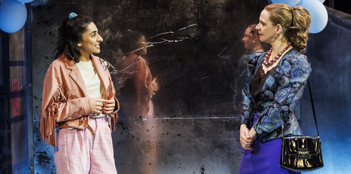 My Beautiful Laundrette - Queens Theatre